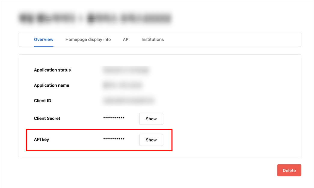 웨일 스페이스 개발자센터